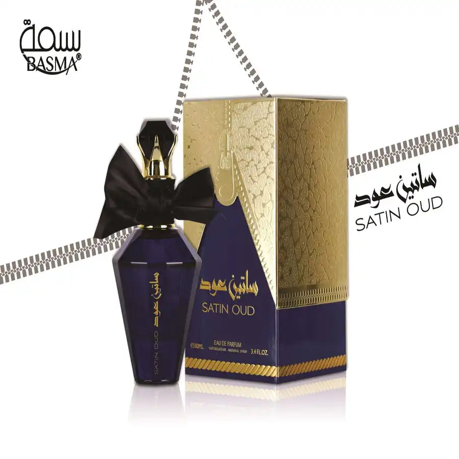 BASMA SATIN OUD (EDP) - 100ml – Smile Perfumes