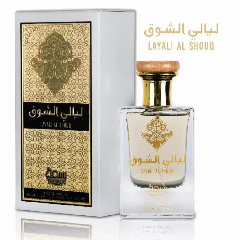 BASMA LAYALI AL SHOUQ (EDP) - 50ML – Smile Perfumes